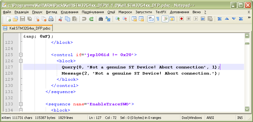 Keil Помилка Loading Pdsc Debug Description Failed