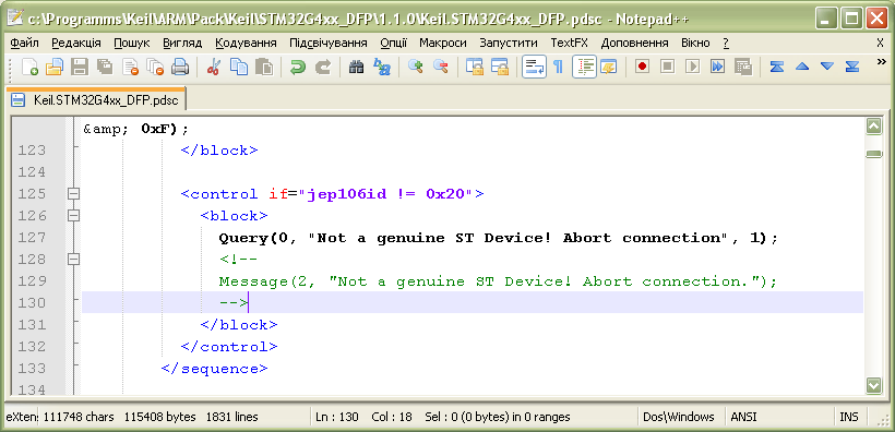Keil Помилка Loading Pdsc Debug Description Failed