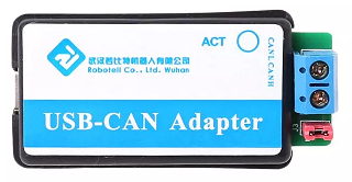 RobotellCanMonitor