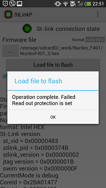 StLinkP: how to remove flash memory protection